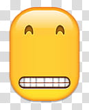Long face emoji, emoji_大长脸_ transparent background PNG clipart | HiClipart