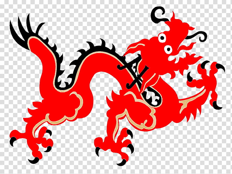 Dragon transparent background PNG clipart | HiClipart