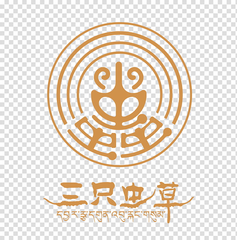 Logo, Line transparent background PNG clipart | HiClipart