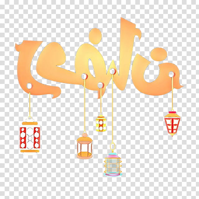 Line transparent background PNG clipart | HiClipart